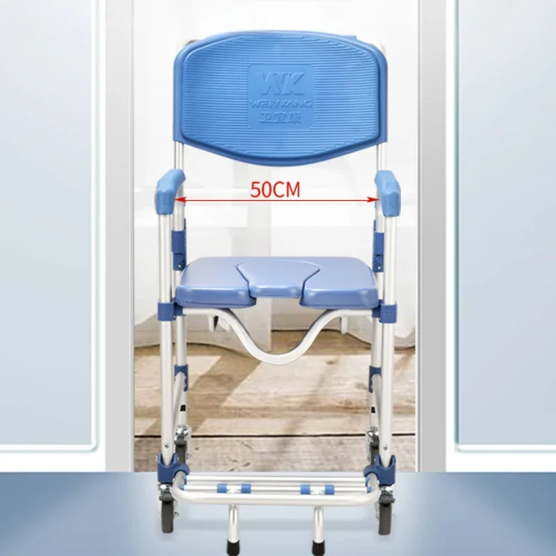 Mobile-Bathing-Toilet-Rotatable-Folding-Seat-Elderly-Nursing-Chair ...