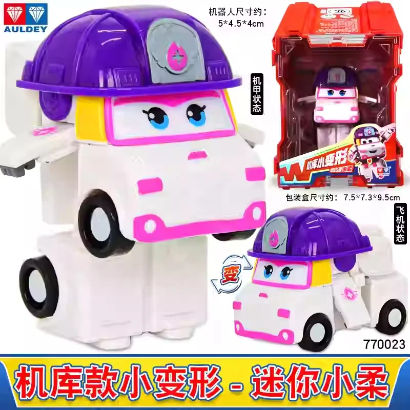 New Hot 36 Types Super Wings 2 Scale Mini Transforming Anime Deformati ...