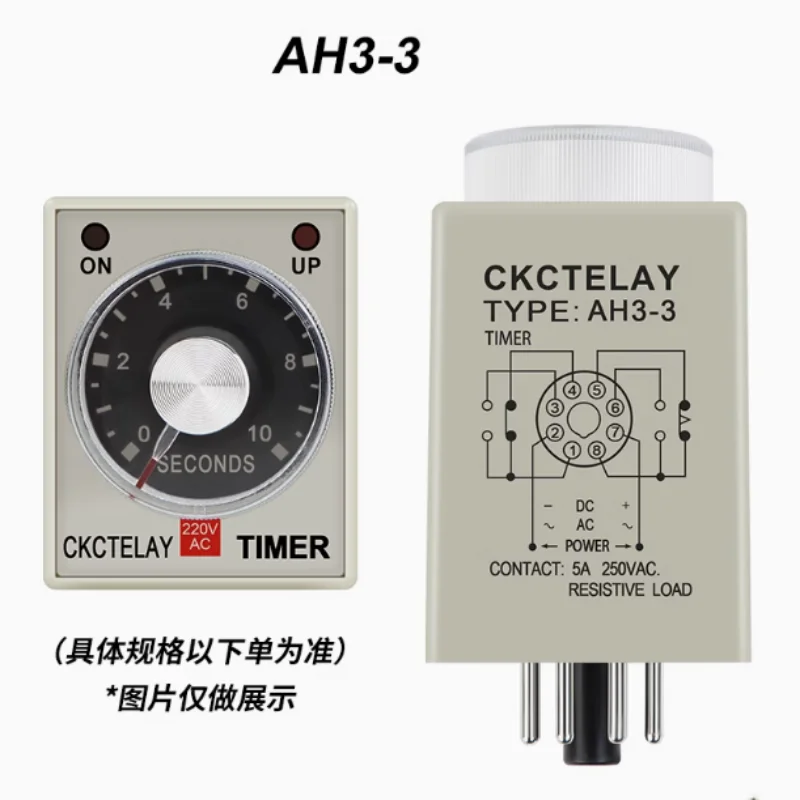 AH3-3 DC12V DC24V AV110V AC220V 8 Pins DPDT 0-3 Minutes 3Min Power on ...