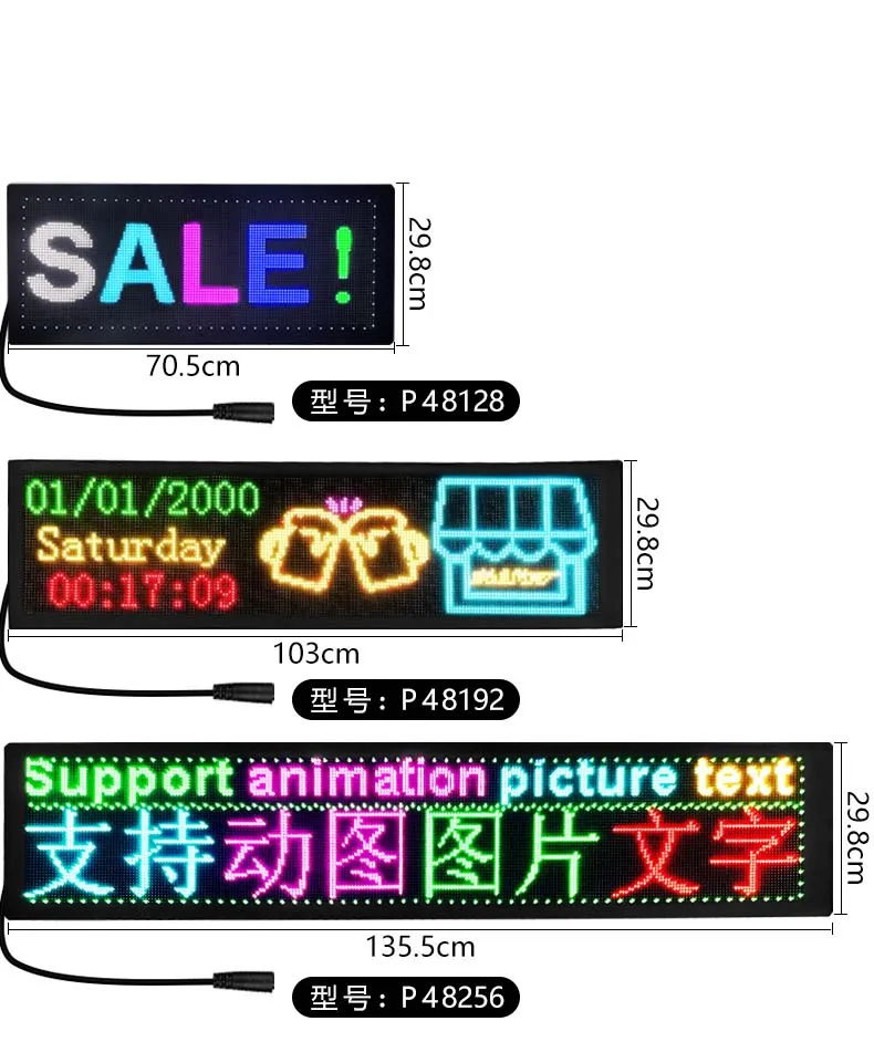 LED-Screen-Sign-Advertising-RGB-Scrolling-Message-display-Board ...
