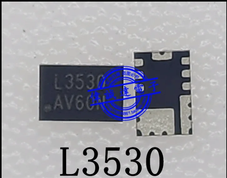 New-APL3530QFI-TUG-APL3530-L3530.png