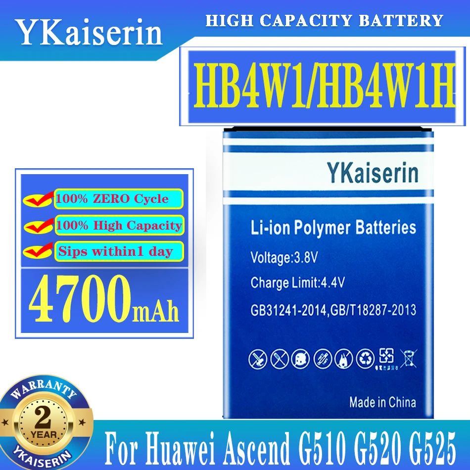 YKaiserin HB4W1H HB4W1 Battery 4700mAh For Huawei Ascend G510 G520 G525 Y210 Y530 U8951 T8951 ...
