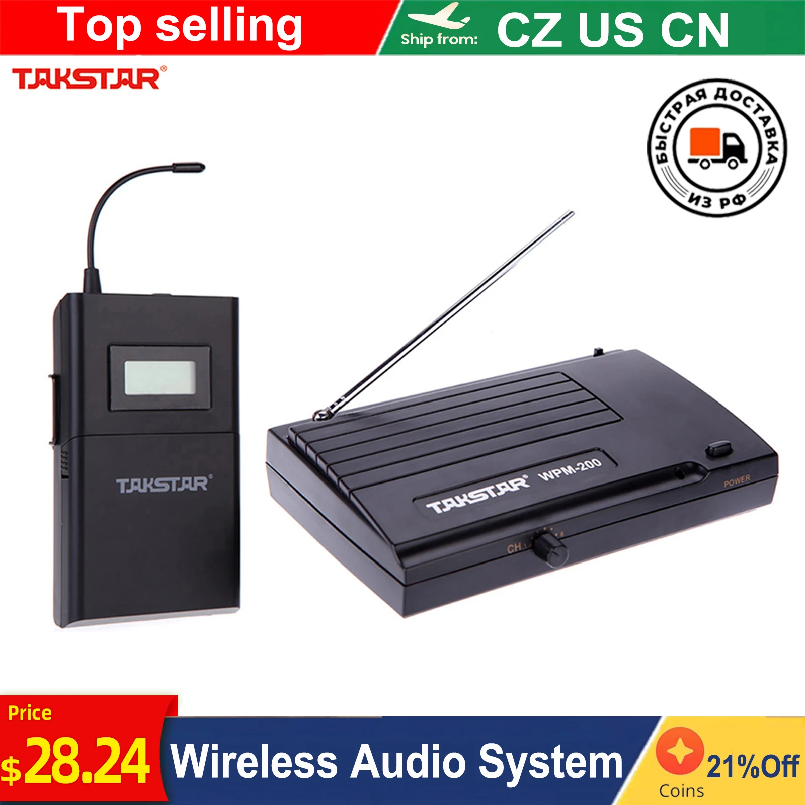Takstar-WPM-200-Wireless-Audio-Monitor-System-50m-Dist-ncia-de ...