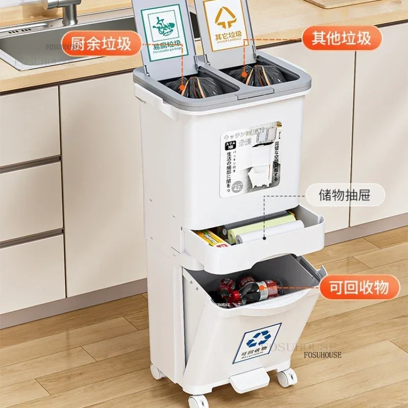 Japanese Special Classification Waste Bins for Home Trash Can Kitchen ...