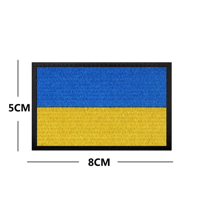 Ukraine Embroidered Patch Ukrainian National Emblem Shield Shape Badge ...