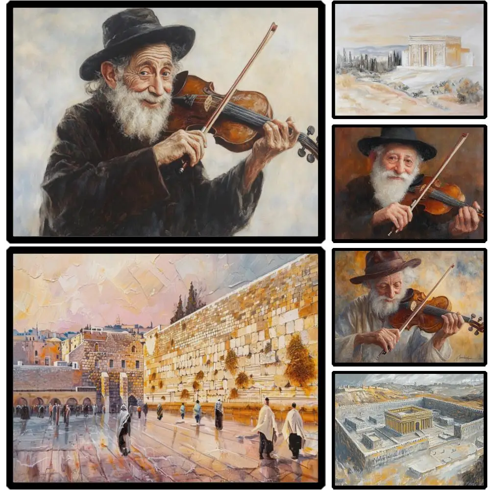 Jewish Wall Art Canvas Print Western Wall Temple HD Poster Printed ...