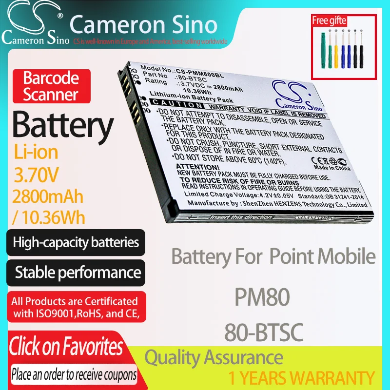 CameronSino-PM80-Point-Mobile-80-BTSC.jpg