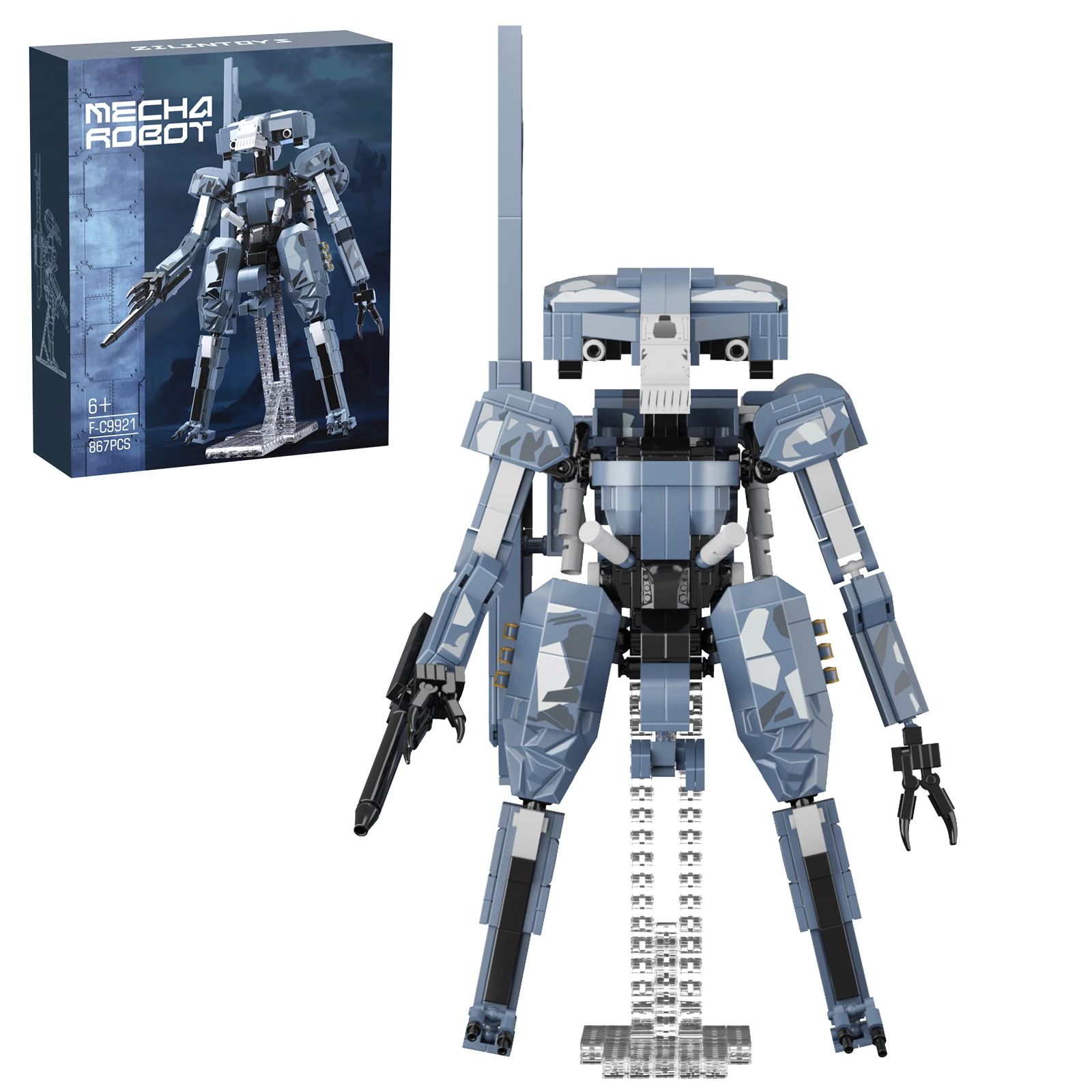 NEW-Metals-Gear-Solids-Mecha-Building-Block-Set-MGS-Metal-Gear-Mech ...