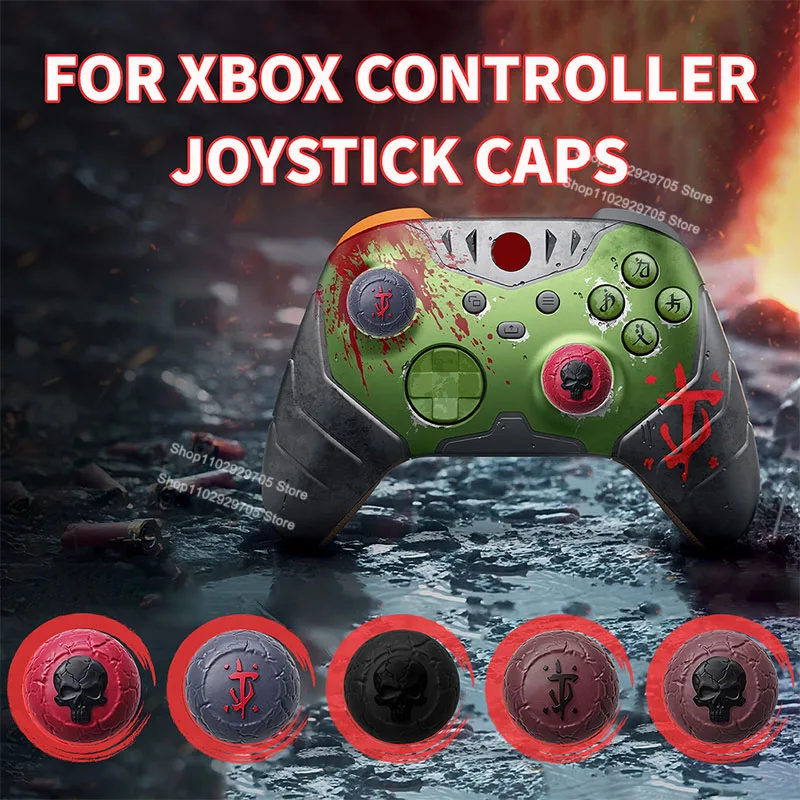 Crack texture Anti Slip and Height Increasing Silicone Cap Joystick Cap ...
