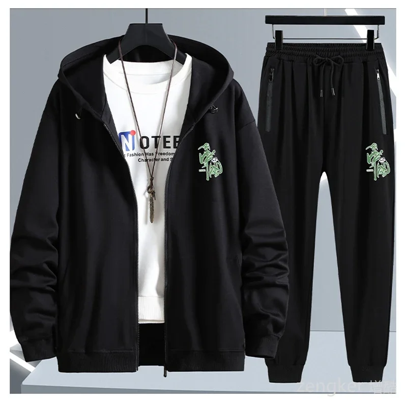 Men autumn spring sports suit sweatpants sleeved hooded cardigan plus ...