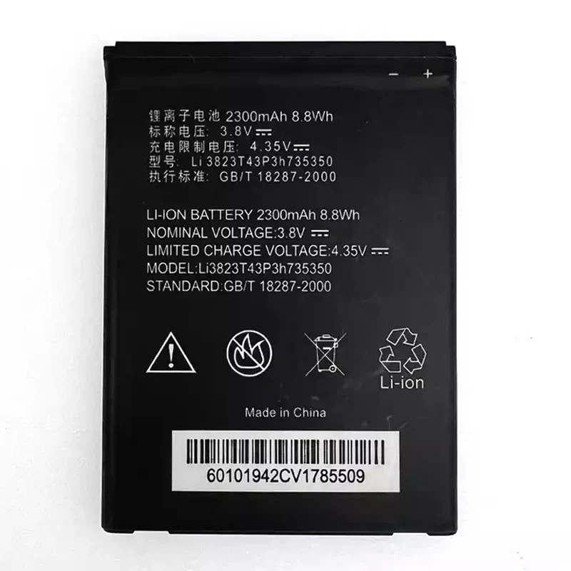 Liion-Battery-Li3823T43P3h735350-for-ZTE-Z828-MF64-N9515-Maven-2-Z831 ...