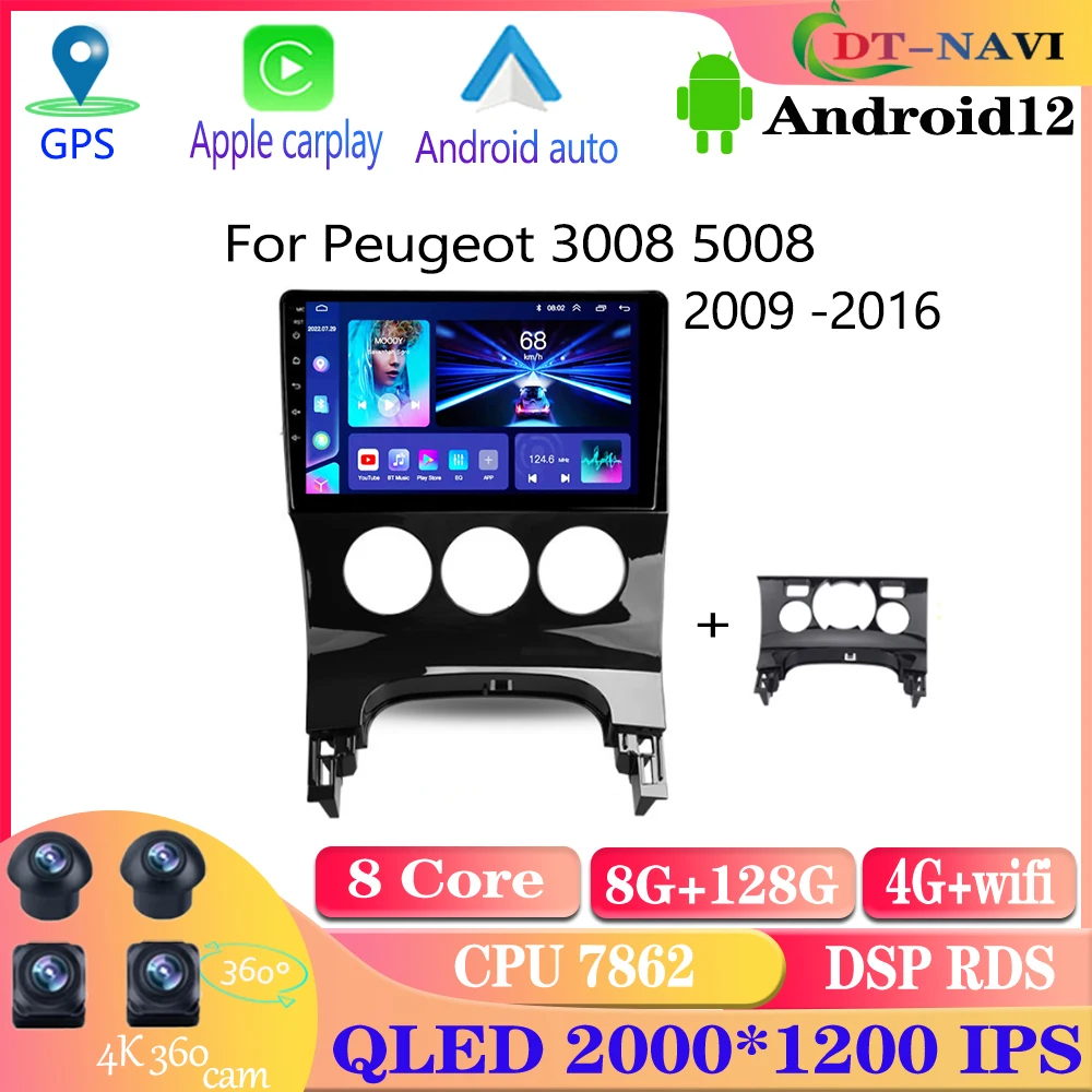 Android 12 Carplay Auto Car Radio Multimedia Video Player For Peugeot ...