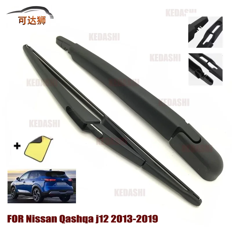 Escobilla y brazo de limpiaparabrisas trasero para Nissan Qashqa j12 ...