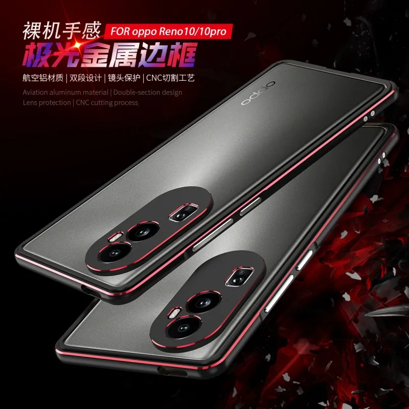 Luxury-Aluminum-Metal-Frame-Phone-Case-For-OPPO-Reno-10-Pro-Bumper ...