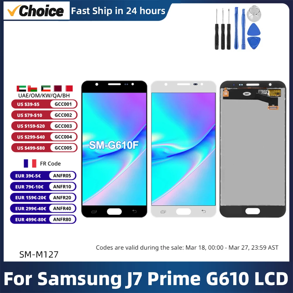 J7-Prime-For-Samsung-5-5-For-High-Quality-G610-G610F-G610Y-G610M-G610 ...