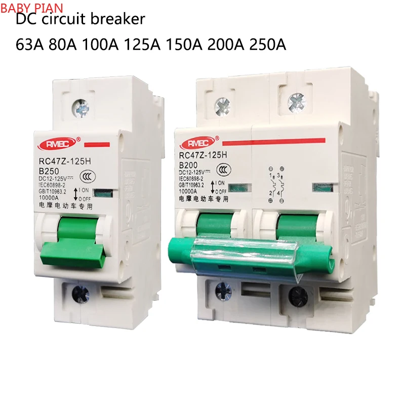 DC-Circuit-Breaker-80A-100A-125A-150A-200A-250A-Current-12V-24V-36V-48V-60V-72V.jpg