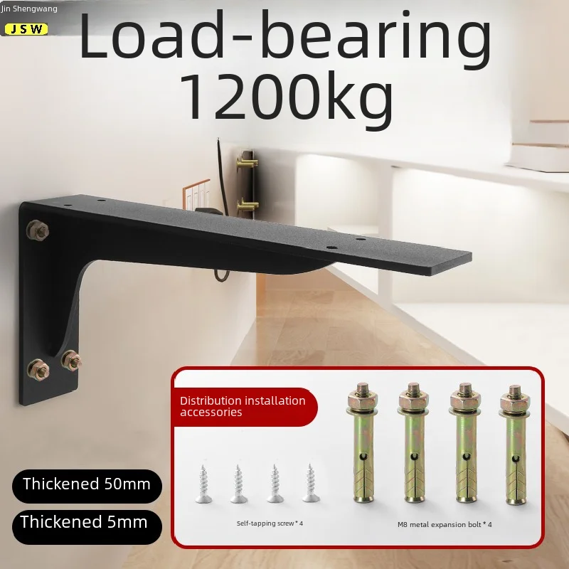 Triangle-Support-Bracket-Wall-Mounted-Bookcase-TV-Stand-Three-Foot-Rest ...