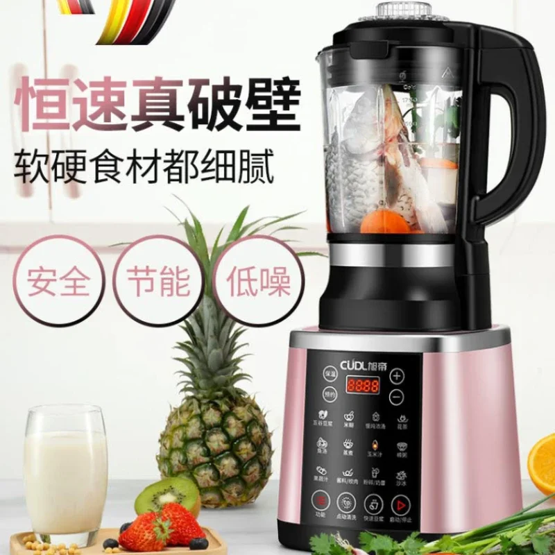 Electric-Blender-Machines-Cooking-Multifunction-Food-Processor-Juice ...