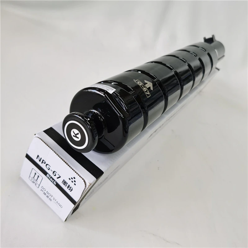 NPG 67 컬러 토너 카트리지, 캐논 IR ADV C3320 3325 3330 3520 3525 3530 3320 C3325 ...