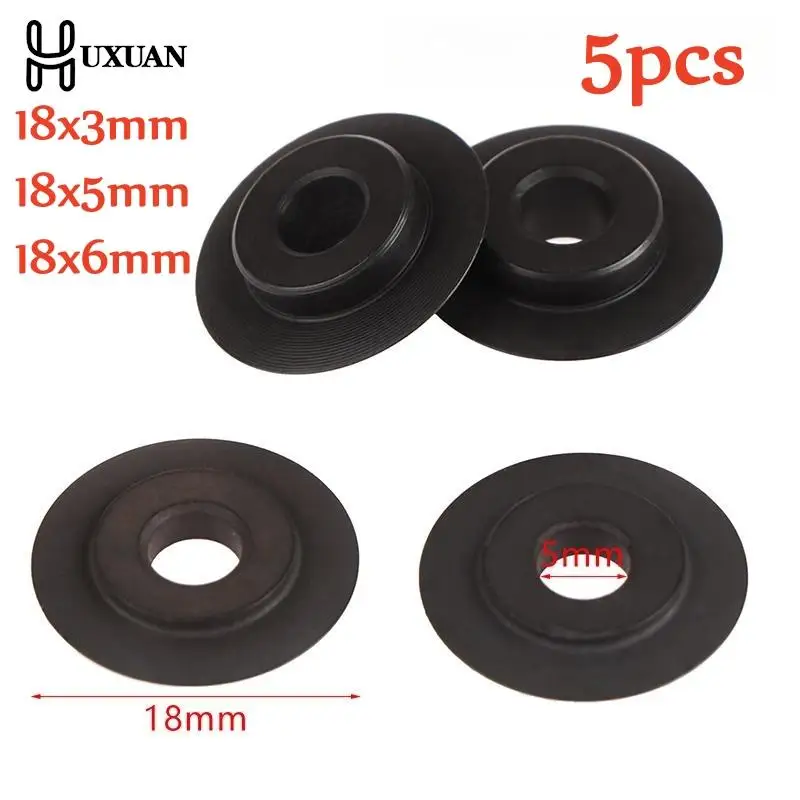 5Pcs Bearing Steel Cutting Blade Tube Pipe Cutter Blades For Copper ...