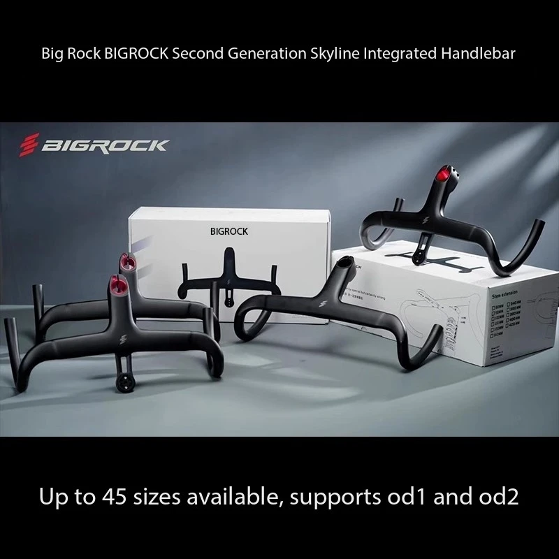 Bigrock Carbon Full Internal handlbar 28.6/31.8mm Gravel Handlebar 340 ...