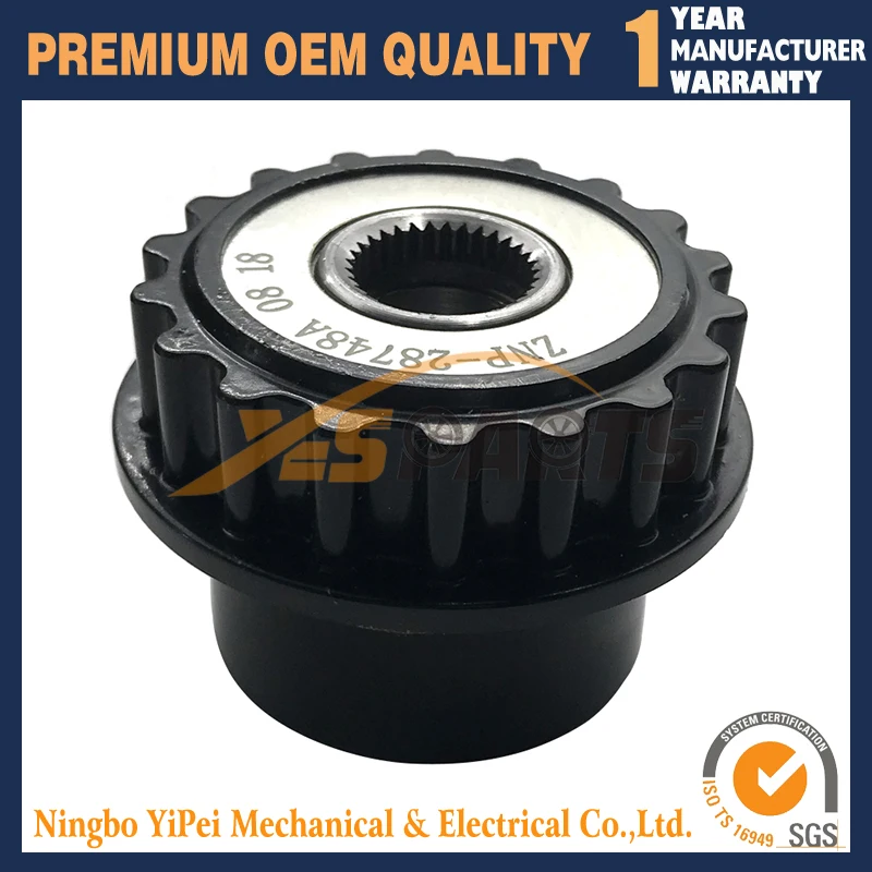 Alternator Free Wheel 535 0175 10 For Land Rover Volvo 31316804 ...