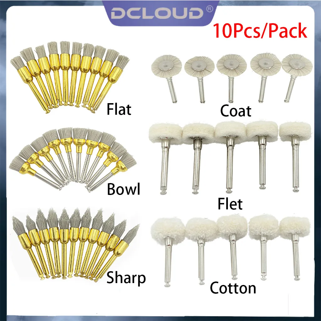 10Pcs-Dental-Polishing-Wheel-Wool-Cotton-Polishing-Brushes-Polisher ...