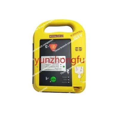Defi5T-Automatic-External-Defibrillator-Trainer-Emergency-AED-Training ...