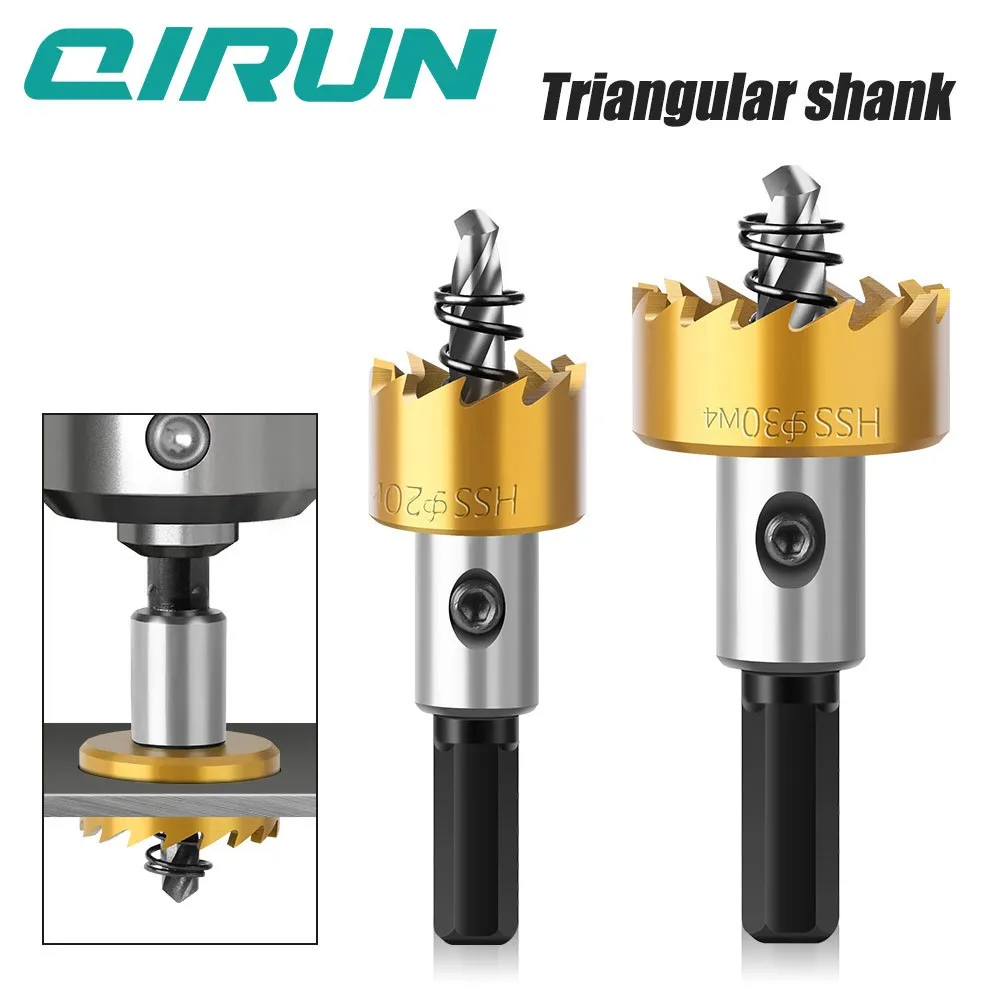 HSS 4241 high-speed steel drilling tool, stainless steel, iron sheet ...