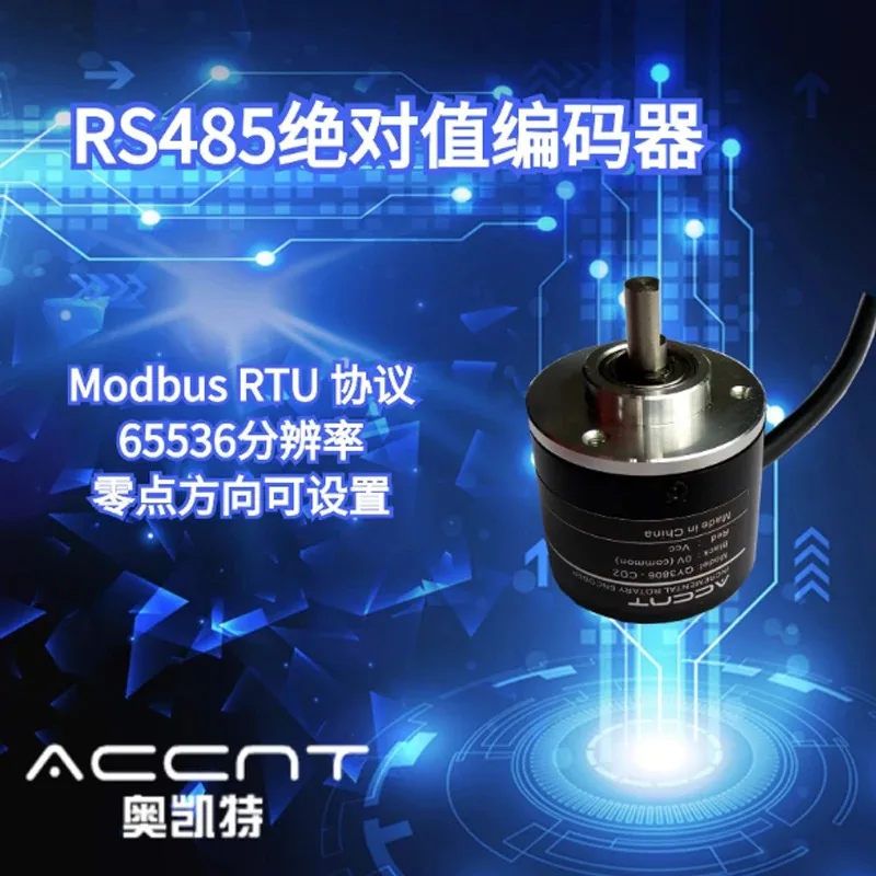 Single-turn magnetic absolute rotary encoder ssi output MODBUS RTU ...