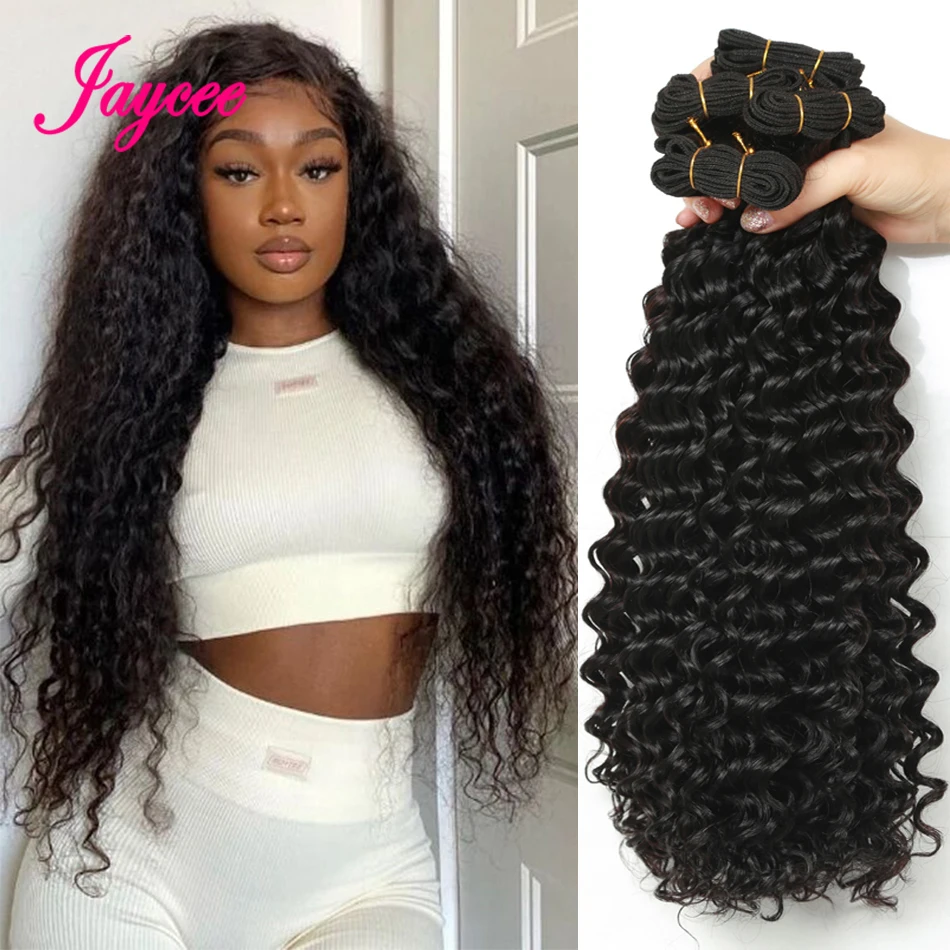 12A-Loose-Deep-Wave-Bundles-Peruvian-Hair-Weave-Bundle-Deals-100-Virgin ...