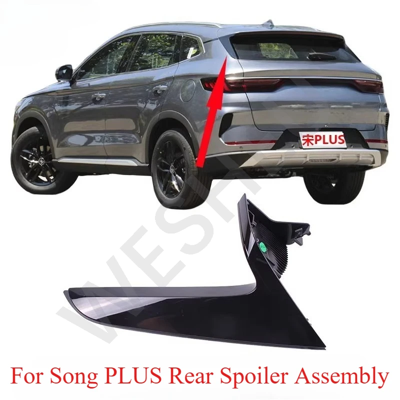 Tailgate Wind Deflector Side Trim Plastic Decorative Panel Accessories ...