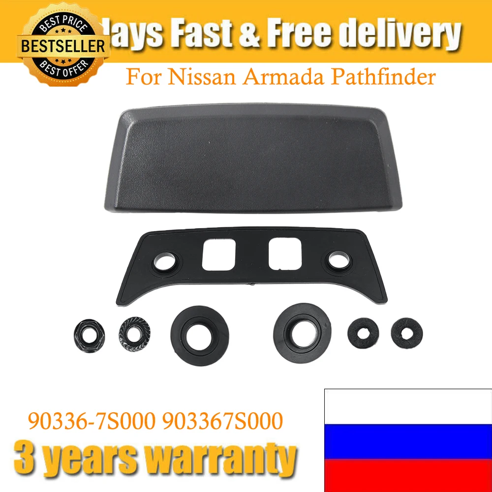 90336-7S000-For-Nissan-Armada-Pathfinder-903367S000-Rear-Tailgate ...