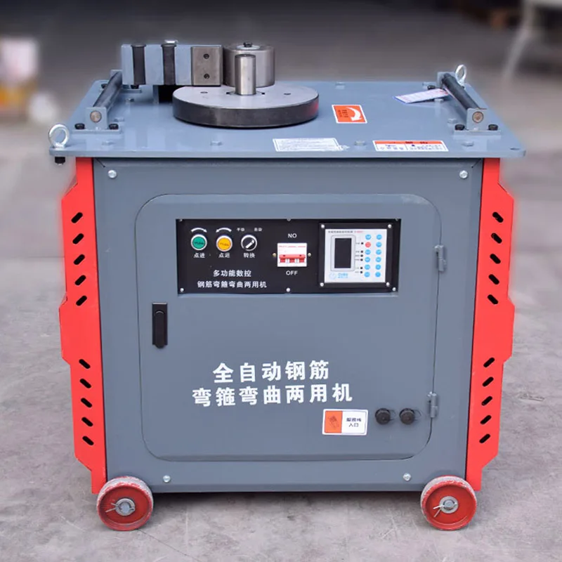 Brand-new-rebar-bending-hoop-bending-dual-purpose-machine-steel-bending ...