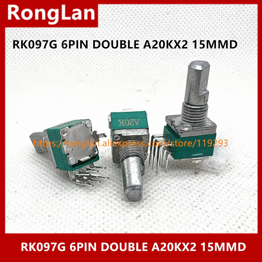 Spot-quality-RK097-097-6pin-Special-audio-amplifier-high-precision ...