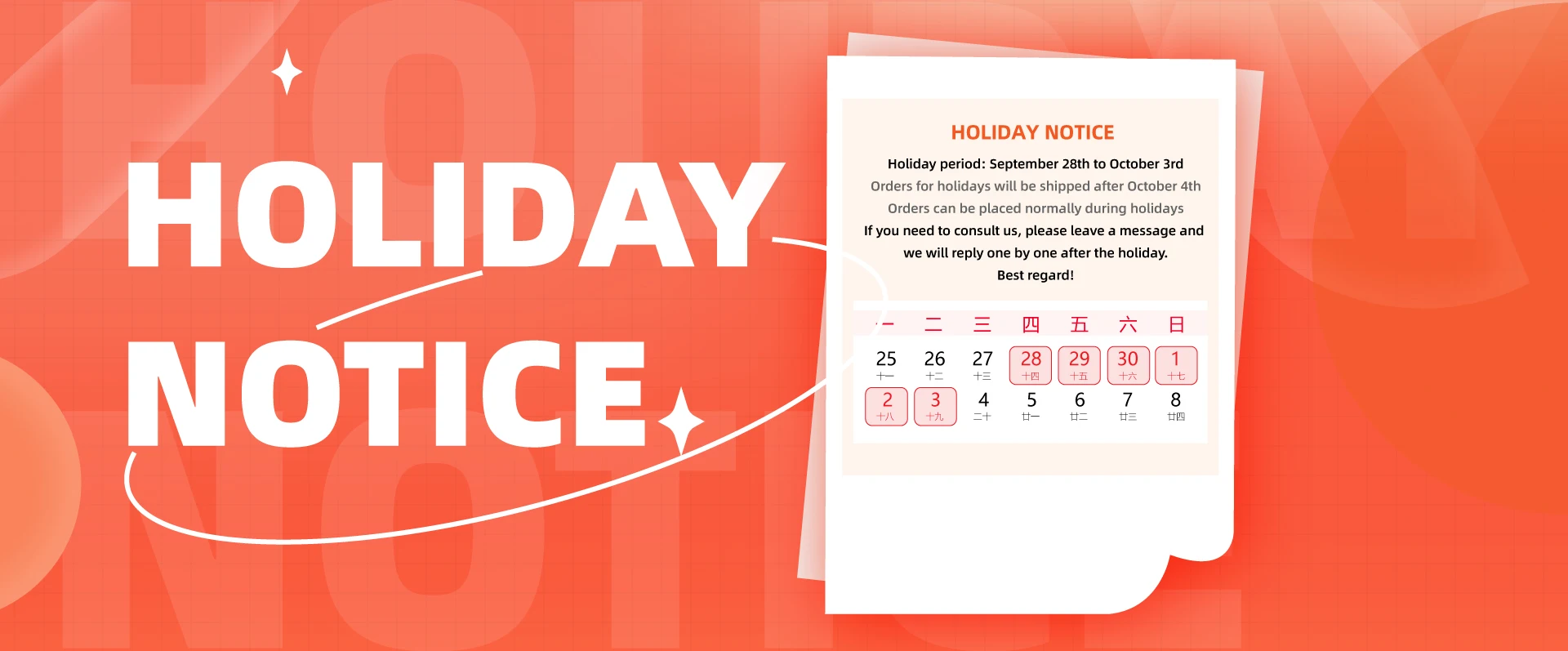 Mellow Mail Catalog Scans