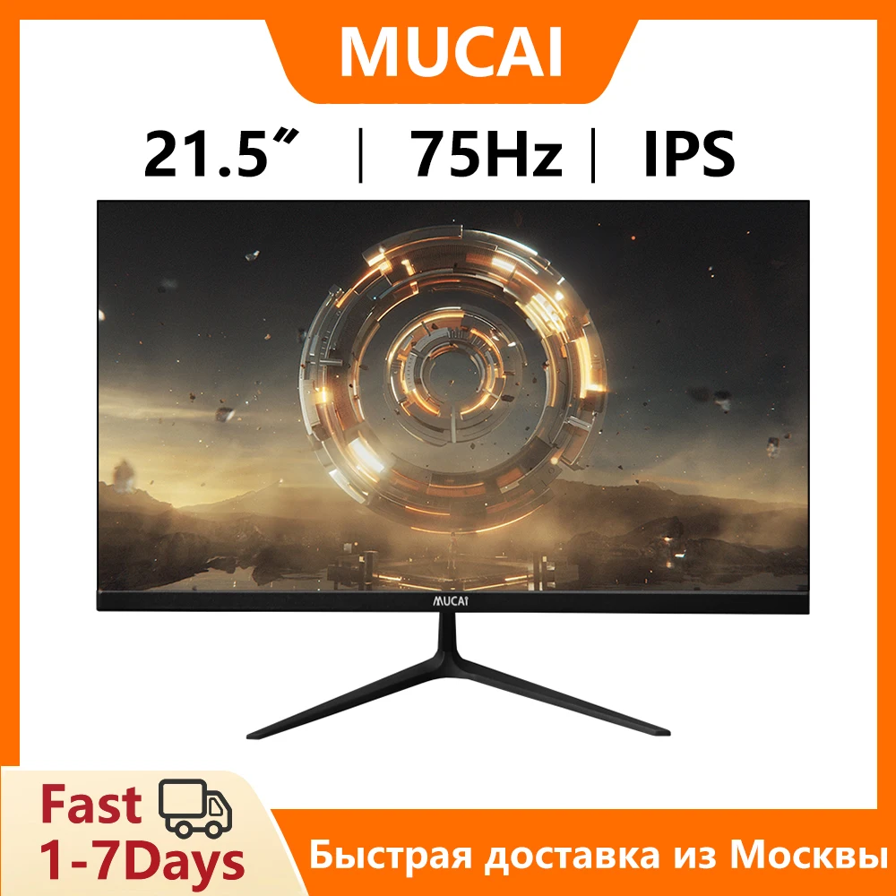 MUCAI 22 Inch 75Hz Monitor Office Gaming Computer Display FHD 1080P IPS ...