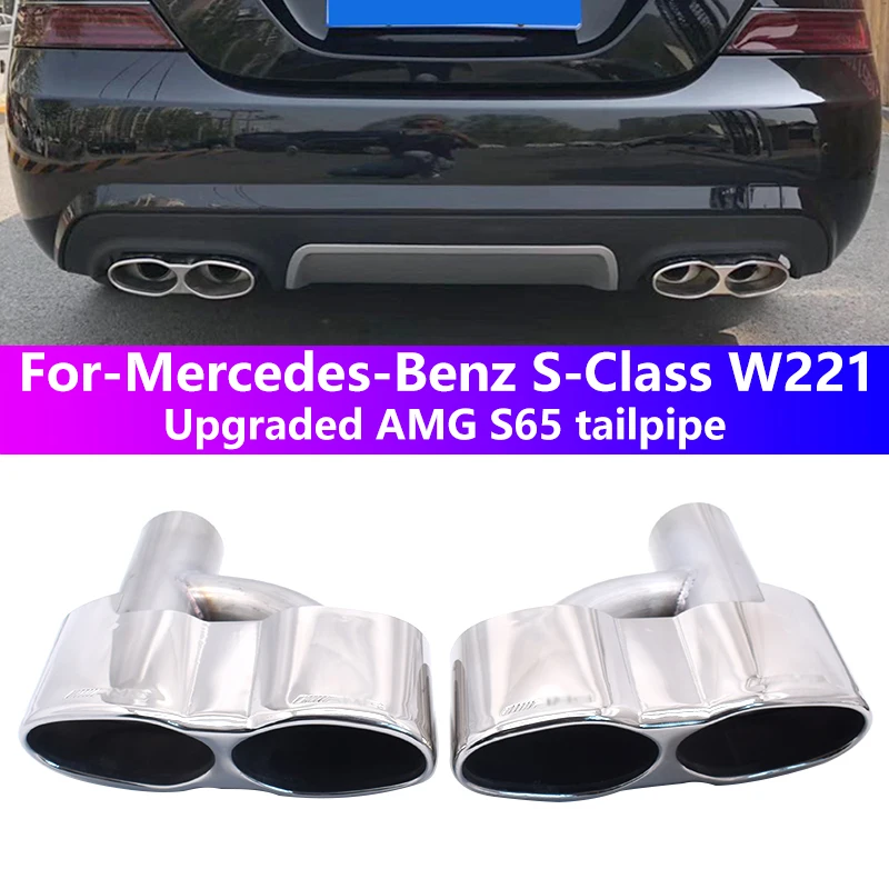 For-2008-2013-Mercedes-Benz-S-Class-W221-S300-S350-S400-exhaust-pipe ...