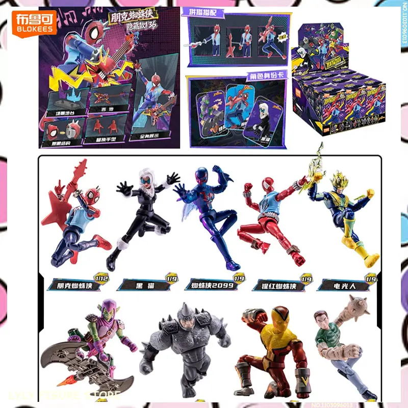 In Stock Blokes DC Heroes Galaxy Version V6 Spider-Verse Spiderman ...