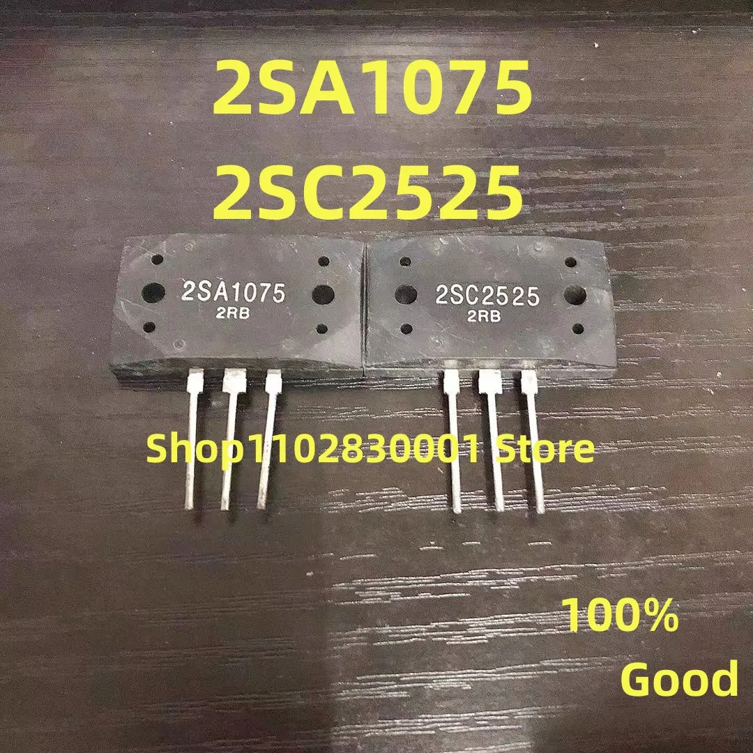 2SA1075-2SC2525-A1075-C2525-100-buen-IC.jpg