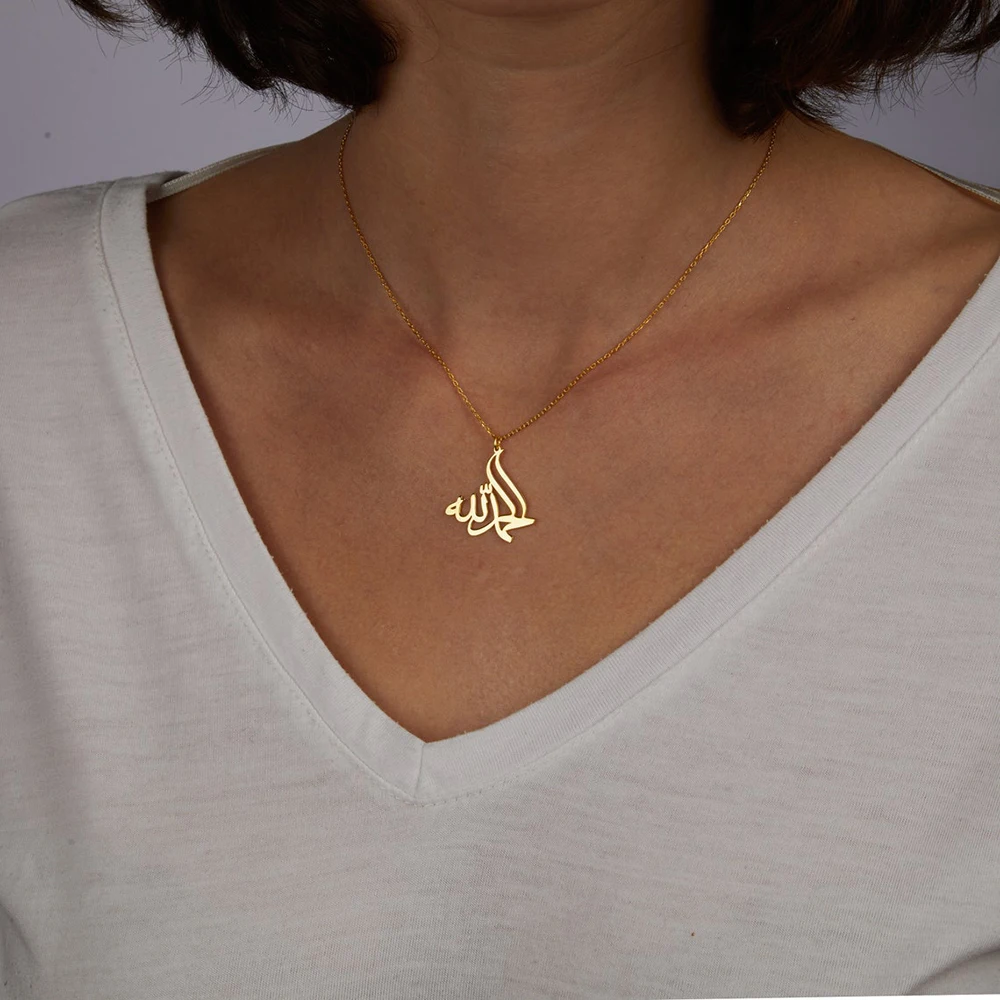 Store Home Products ChoiceDay Feedback