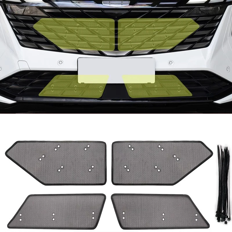 Car-Front-Grille-Insect-Proof-Net-Radiator-Condenser-Protective-Cover ...