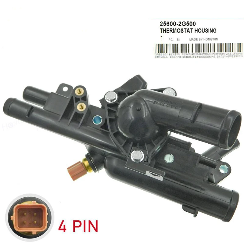 25600-2G500-256002G500-For-Hyundai-Santa-Fe-Tucson-Sonata-Engine ...