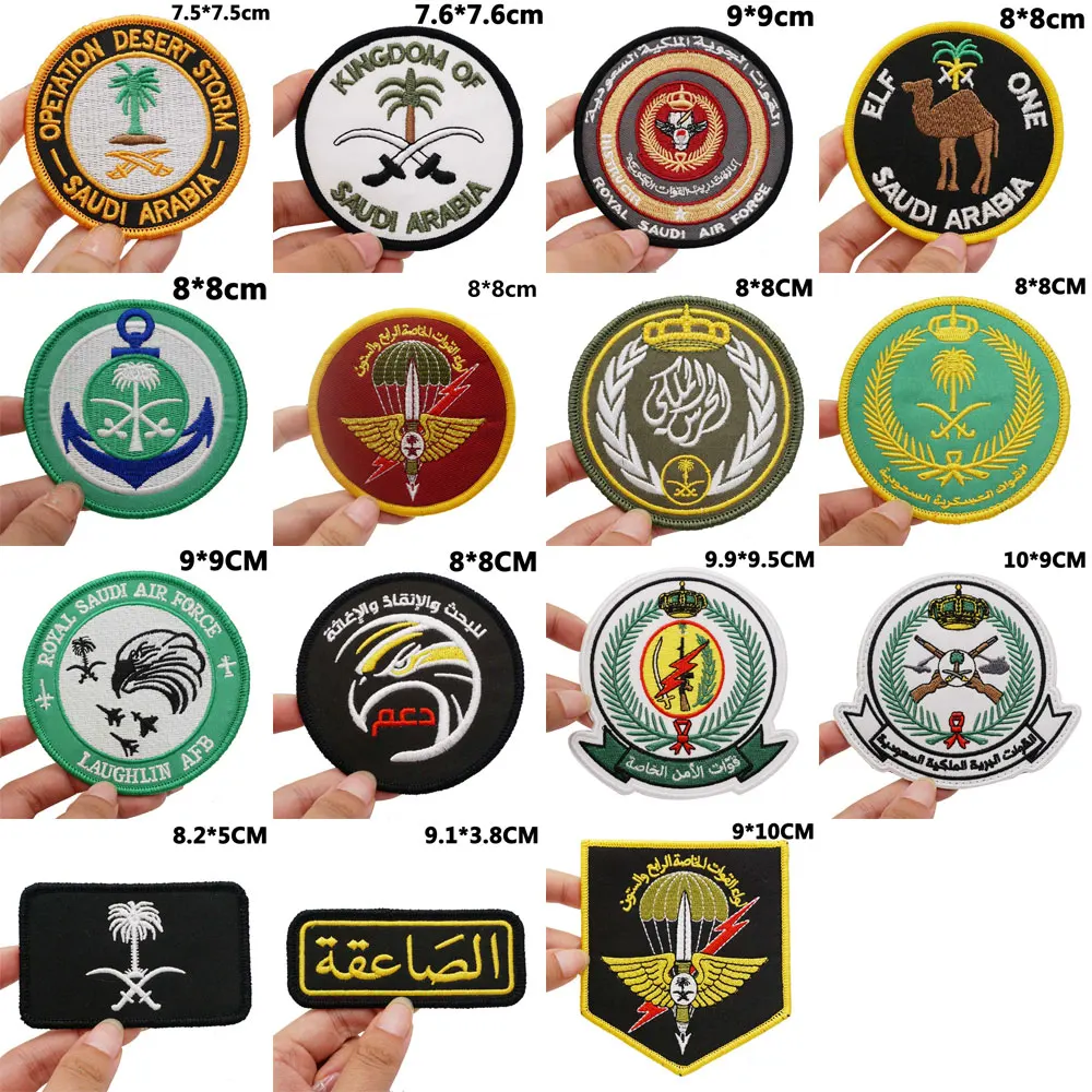 Saudi-Arabia-Tactical-Hook-and-Loop-Patches-Backpacks-For-Clothing ...