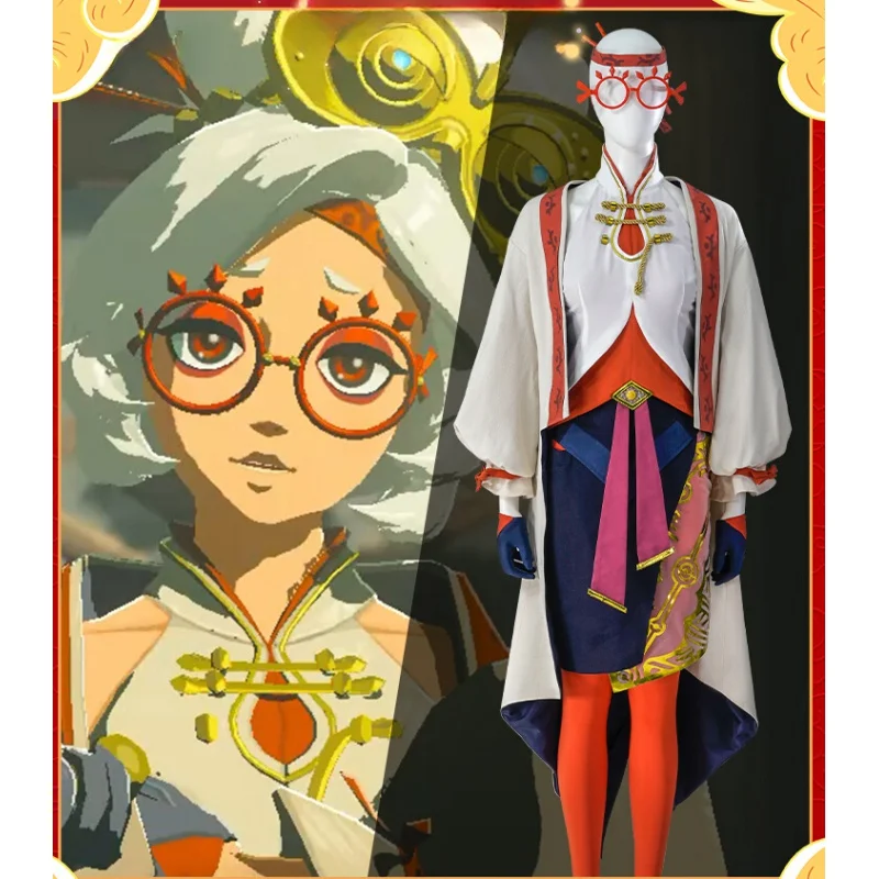 Legend-Tears-Of-The-Kingdom-Costume-Halloween-Carnival-Game-Outfit ...