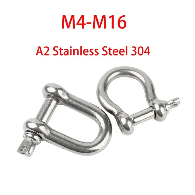 M4-M14-A2-Stainless-Steel-304-D-type-Dee-Shackle-D-Shackle-U-Type-Bow ...