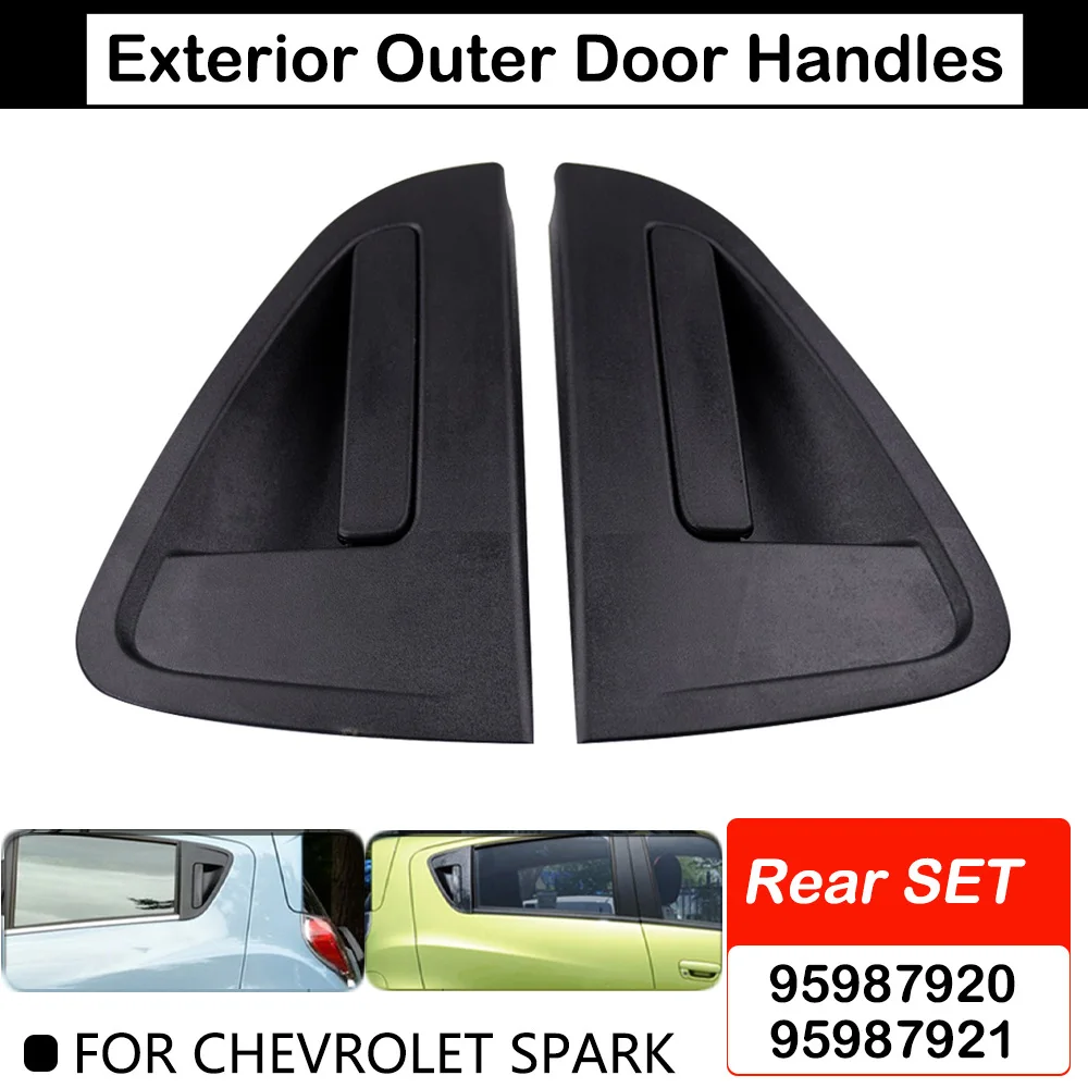 1PCS Outside Exterior Door Handles For Chevrolet Spark Rear Left Right ...