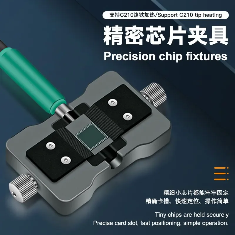PPD Chip Repair Fixed Fixture Adjustable Universal IC Glue Removal ...
