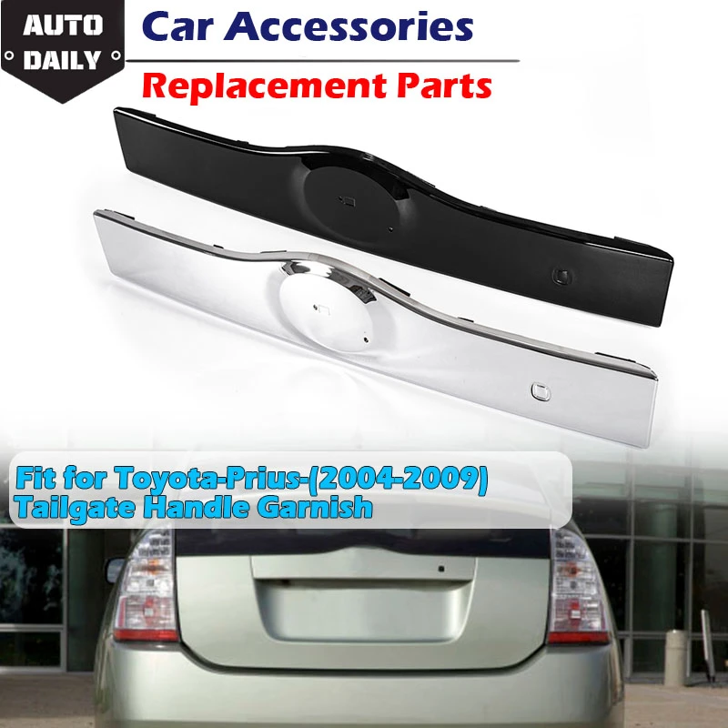 Rear Door Outside Liftgate Handle Tailgate Handle Garnish Tail Door ...