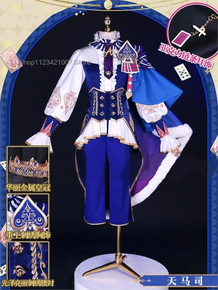 TENMA-TSUKASA-Cosplays-Woman-Project-Sekai-Anime-Cosplay-Men-Halloween ...